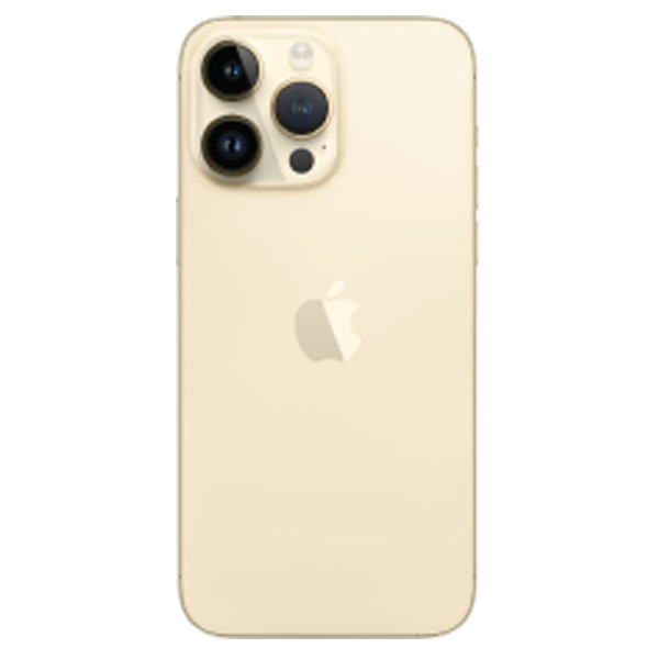 Запчастини для iPhone 14 Pro Max - купити в Києві, Україні, ціни на 2Mac.ua